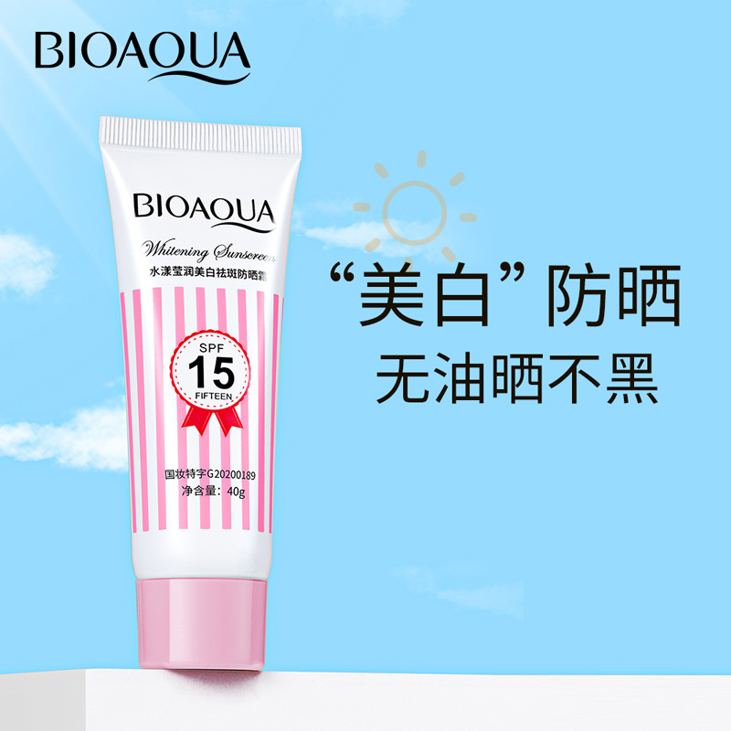 BIOAQUA SPF 15 Sunblock Whitening Sunscreen Cream 40g | Shopee Malaysia
