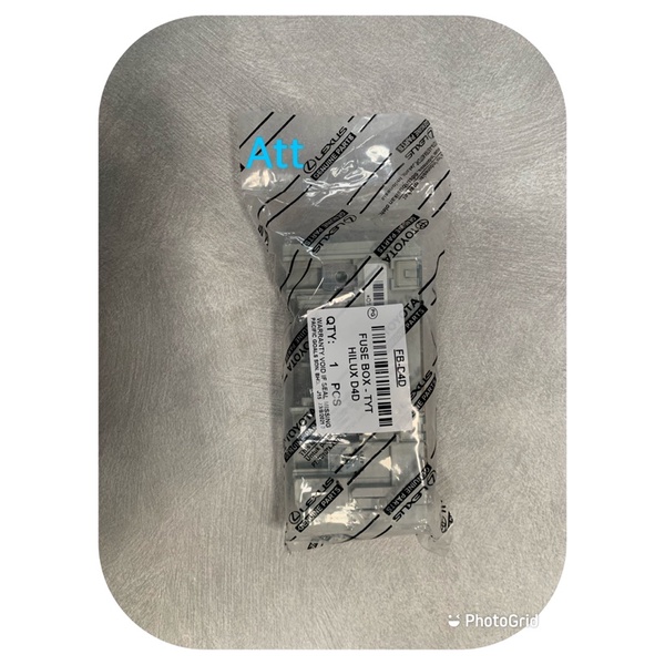 Toyota hilux kun25,hiace kdh200 fusiblelink block fuse box 8pin 82620 ...