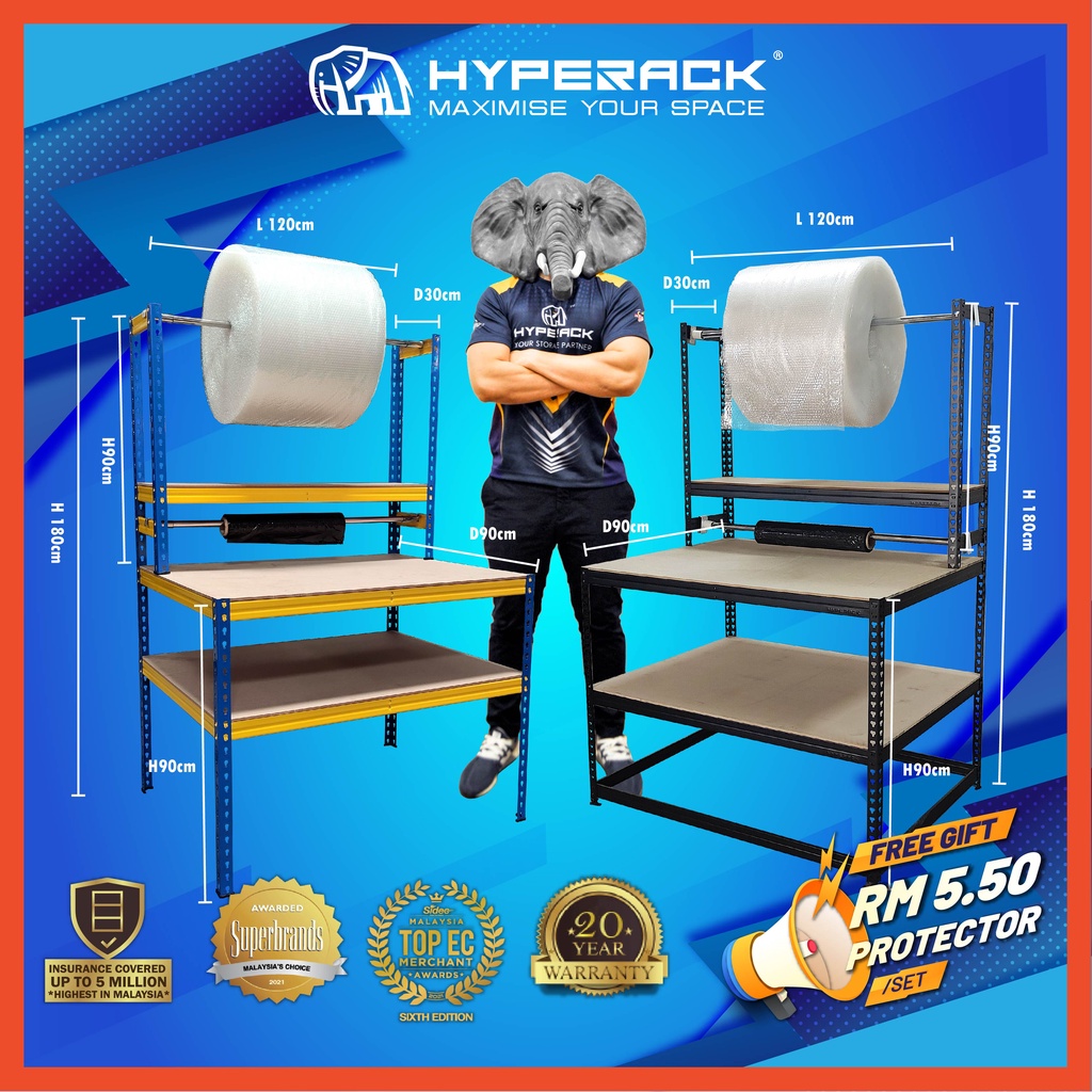💖🔥HYPERACK™️ Packing Table Wrapping Table / Packing Station / Meja ...