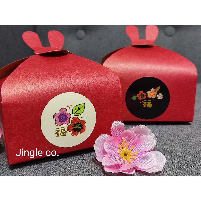 Creative CNY gift box ( include sticker) | Shopee Malaysia