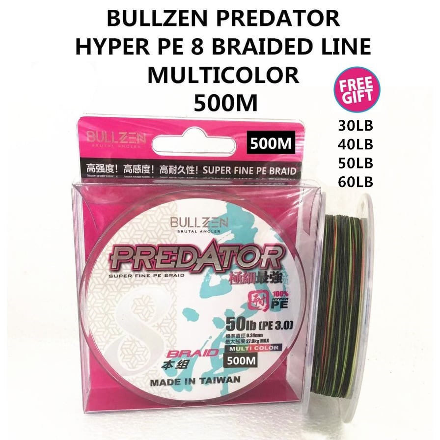 BULLZEN PREDATOR COLOR HYPER PE 8 BRAIDED LINE 500M 30LB / 40LB / 50LB ...