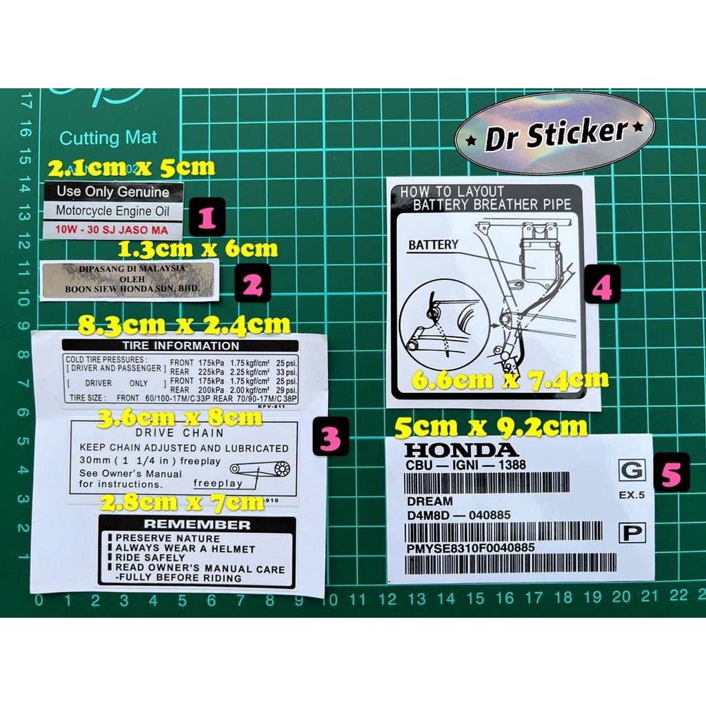 EX5 DREAM STICKER PETI RANTAI CHAIN CASE CODE ENGINE OIL BATTERY BATERI ...