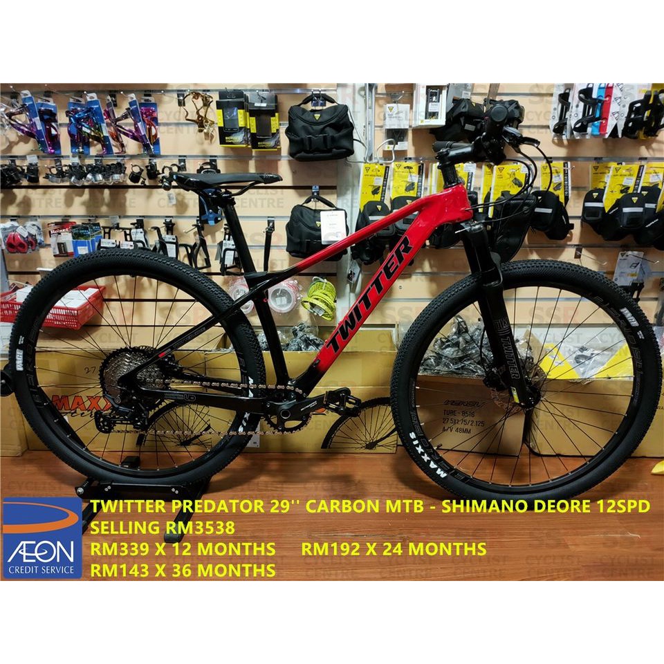 29" TWITTER PREDATOR 29er CARBON 1x12 MTB | Shopee Malaysia