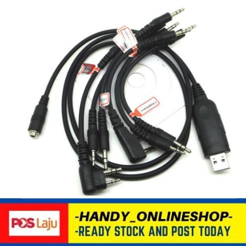 Programming Cable 6 in 1 for BAOFENG, MOTOROLA, TYT, YAESU, ICOM and ...