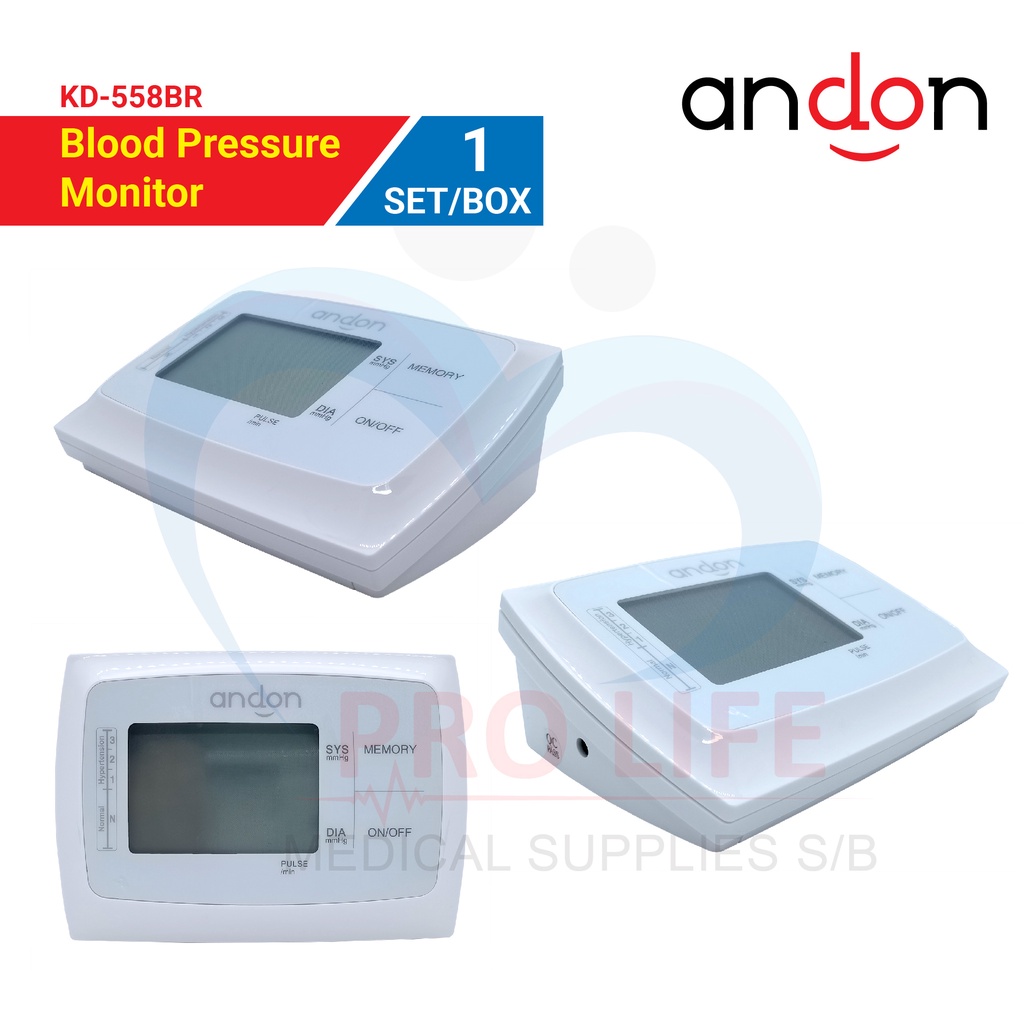 KD-558BR Andon Upper Arm Blood Pressure Monitor / Monitor Tekanan Darah ...