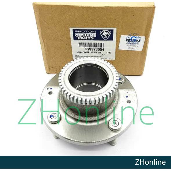 ORIGINAL PROTON IRIZ, PERSONA VVT 2016 - REAR WHEEL BEARING HUB (1PC ...