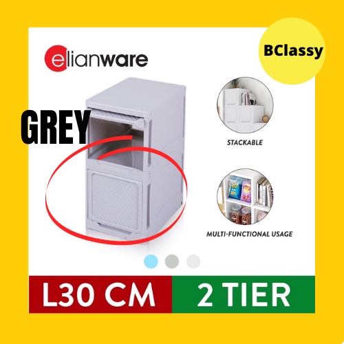 Elianware 2 Tier Square Plastic Storage Drawer E-646 Stackable Wardrobe ...