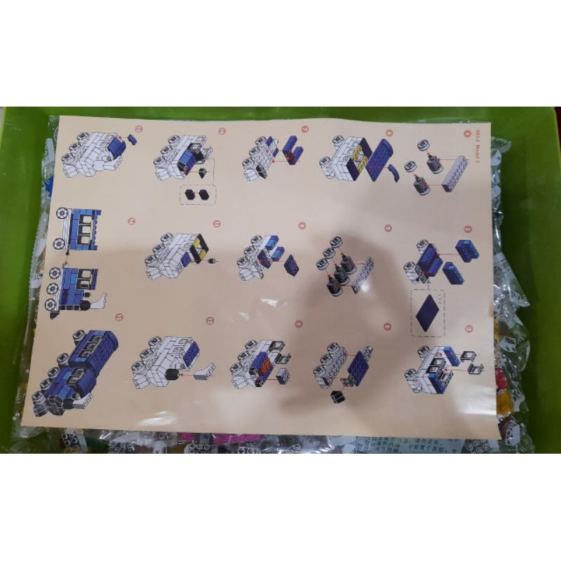 Wange Blocks Contents 626pcs | Shopee Malaysia