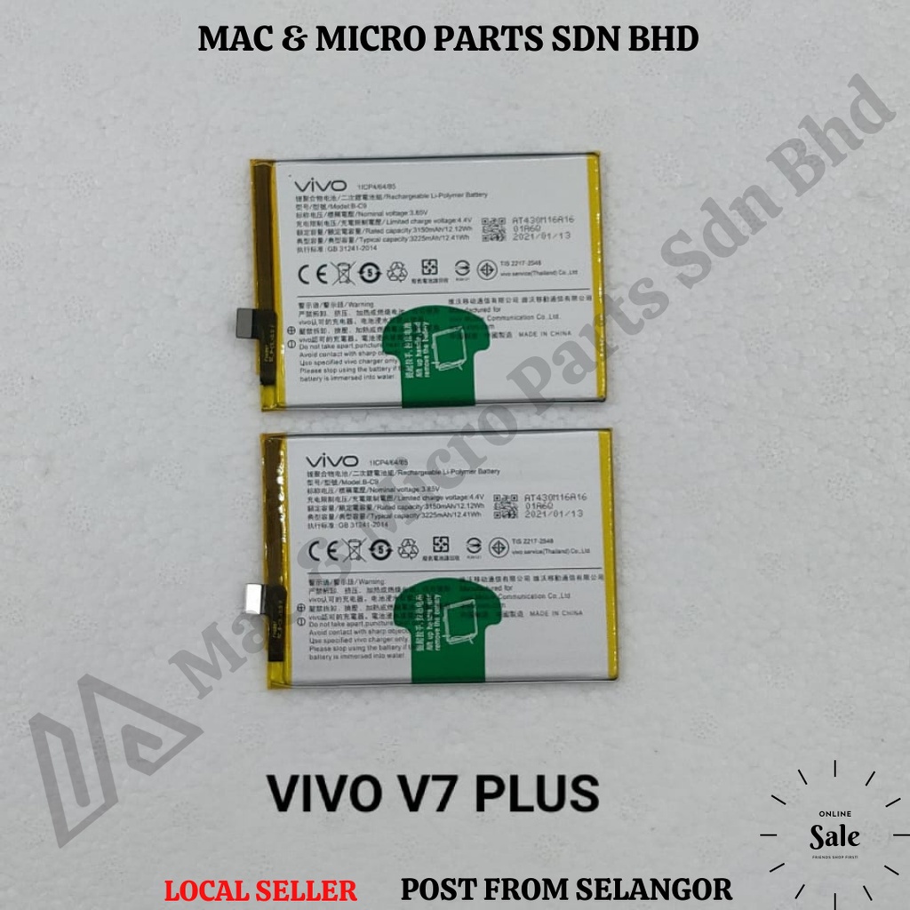 MG BRAND V7 PLUS BATTERY MODEL B-C9 (3225mAh) | Shopee Malaysia