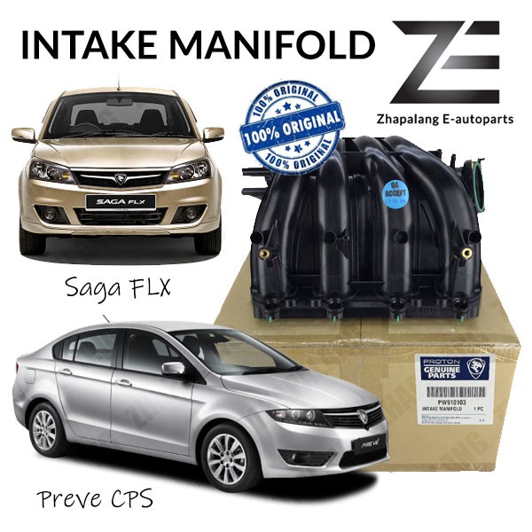 Genuine Proton Saga FLX Preve Suprima S CPS IAFM Intake Inlet Manifold ...