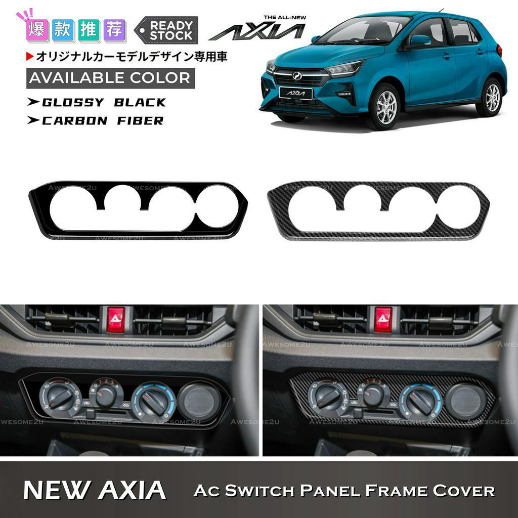 Awesome2u Perodua New Axia 2023 LOW SPEC AC Switch Panel Frame Cover ...