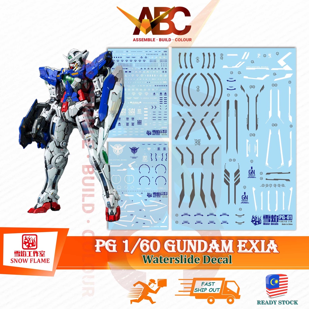 (Snow Flame) Waterslide Decal - PG 1/60 Exia + Expansion (Fluo) GN-001 Model Water PG01 Flaming ...
