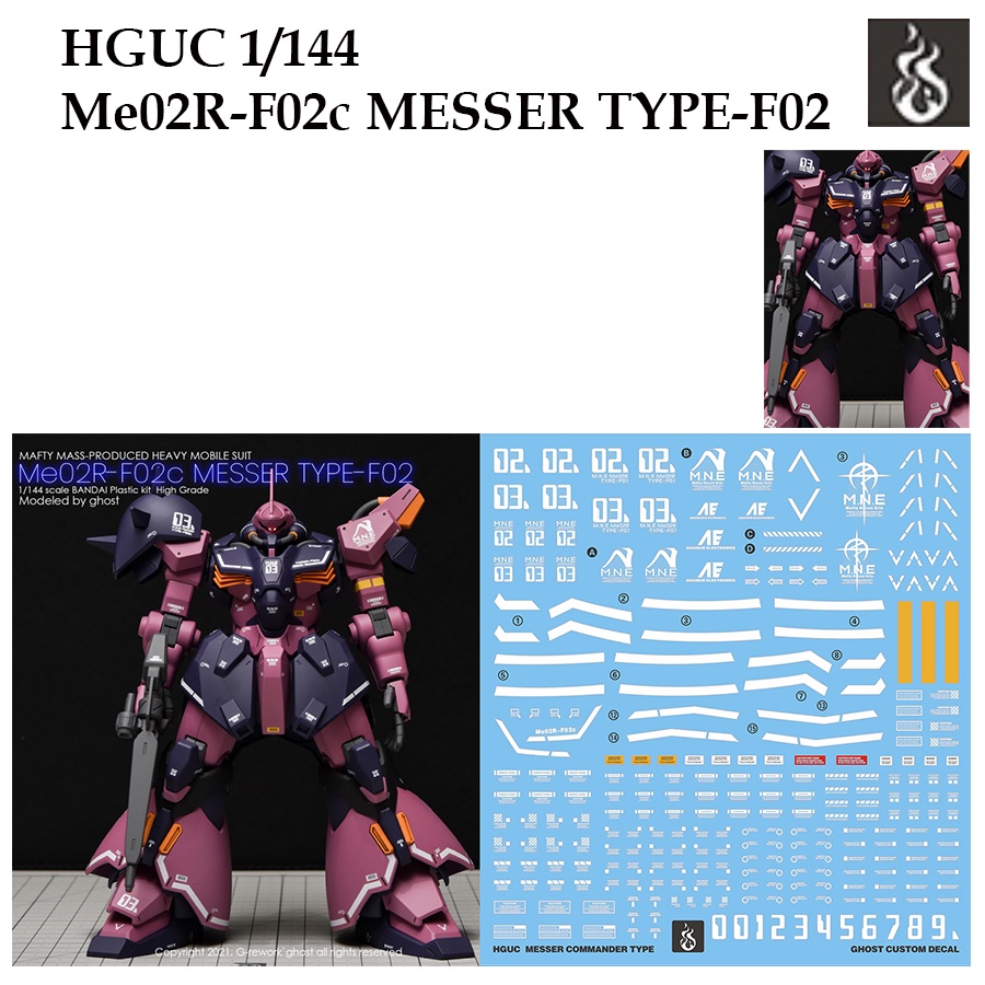 [ COPY GHOST] HG28 HGUC 1/144 Me02R-F02c MESSER TYPE-F02 GUNDAM [White ...