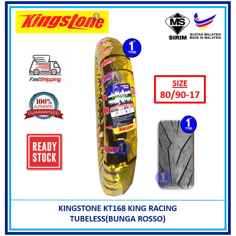 KINGSTONE KT168 80/90-17 PIRELLI DIABLO ROSSO SPORT TUBELESS TYRE TIRE TAYAR TUBELESS **YEAR ...