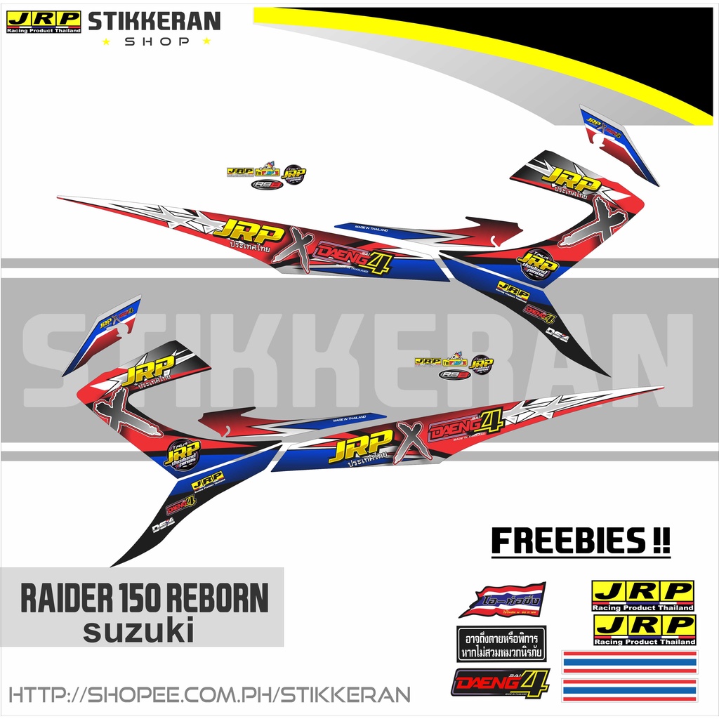 SUZUKI RAIDER 150 REBORN JRP X DAENG SAI4 DECAL | Shopee Malaysia