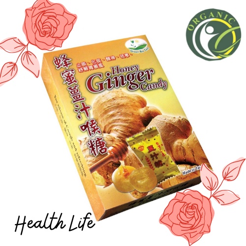 Green BioTech Honey Ginger Candy 75g | Shopee Malaysia