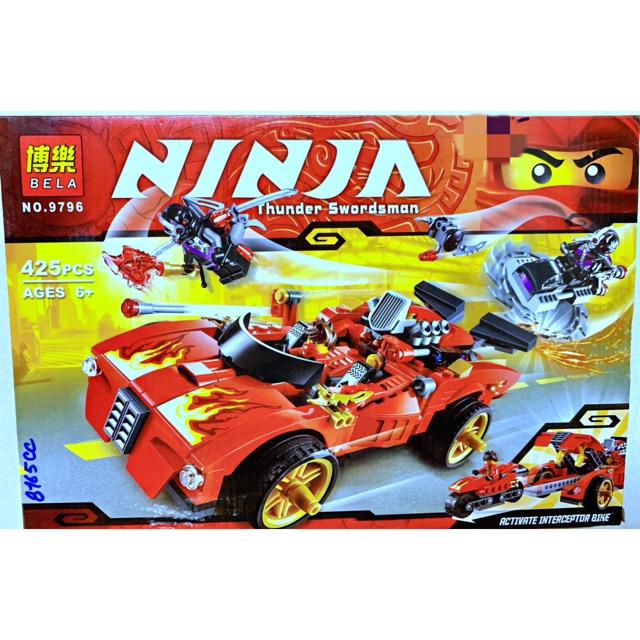 Ninja_Lego Ninja Super Car Combat vs GARMARDON (425 pieces) | Shopee ...