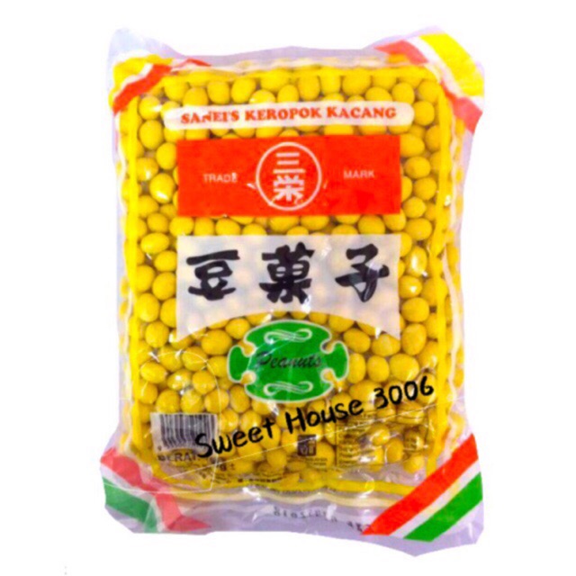 Kacang Mamet 700g (Kacang Kuning) | Shopee Malaysia
