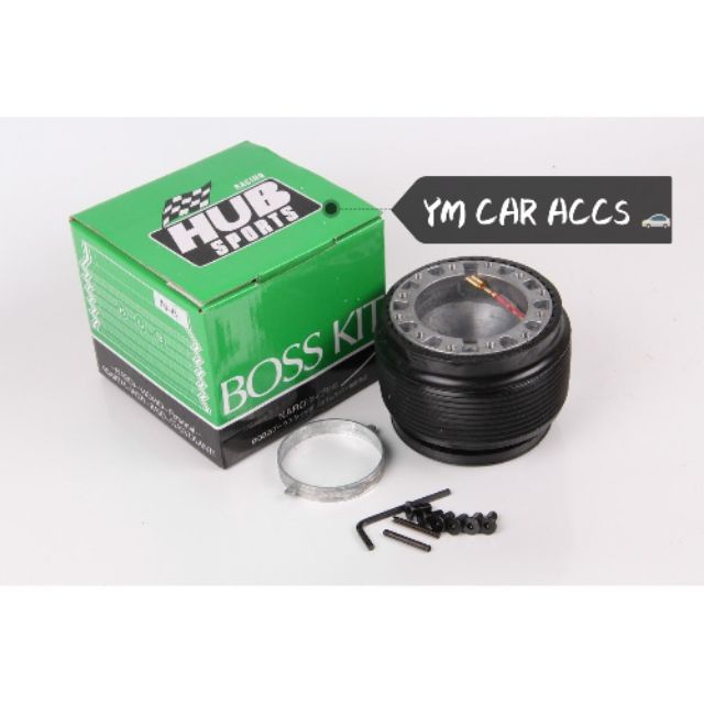 BOSSKIT HUB PROTON PERDANA/GEN2/SAVVY/SAGA BLM (RM25.00-28.00) | Shopee ...