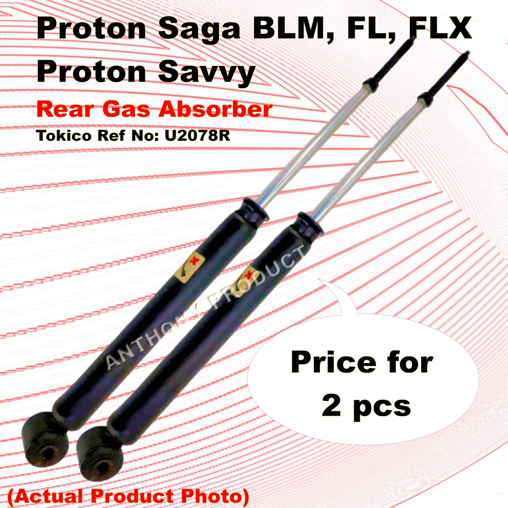 Proton Savvy, Saga BLM, FL, FLX Rear Gas Shock Absorber | Shopee Malaysia