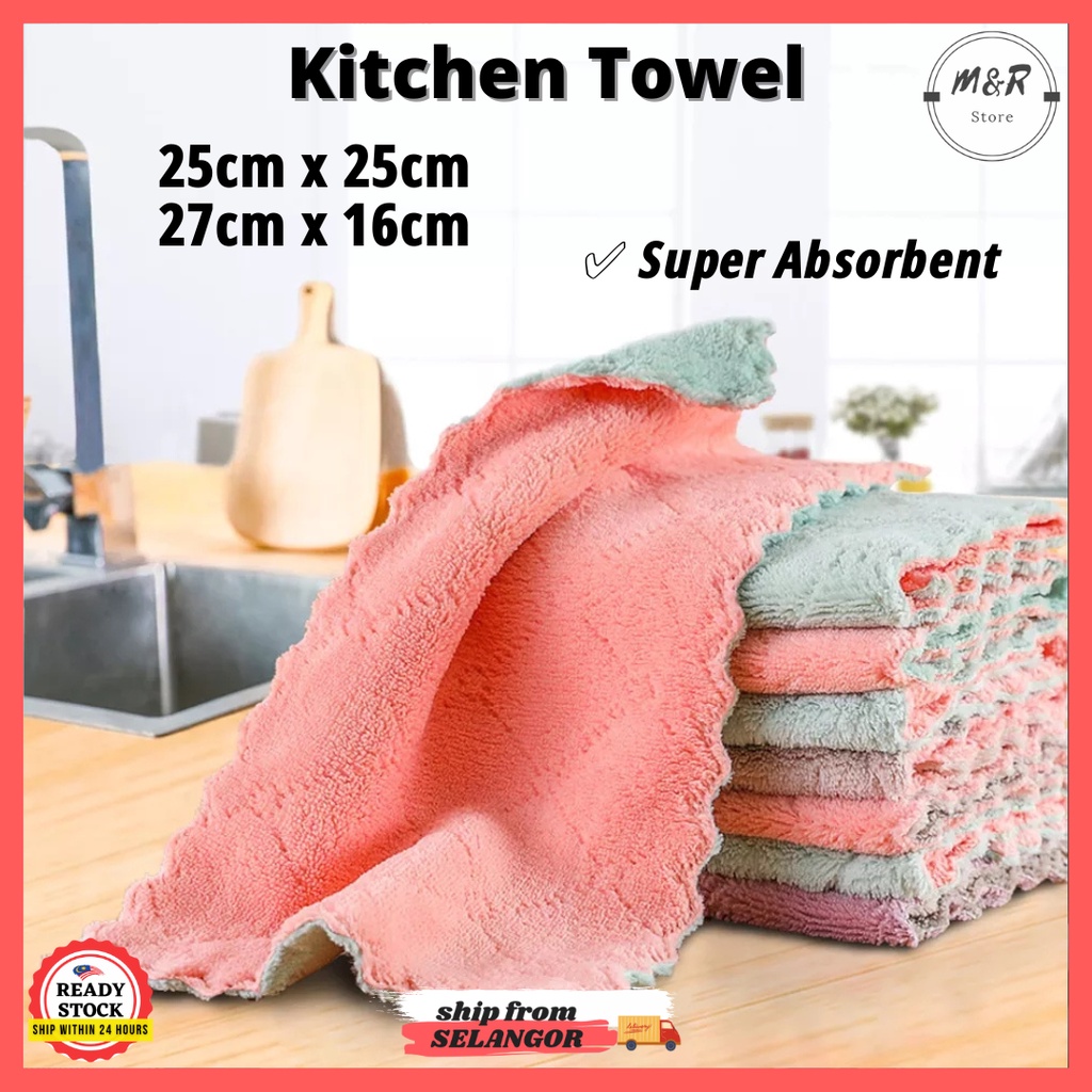 Kain Lap Dapur Kitchen Towel Microfiber Serap Air Murah Viral Super ...