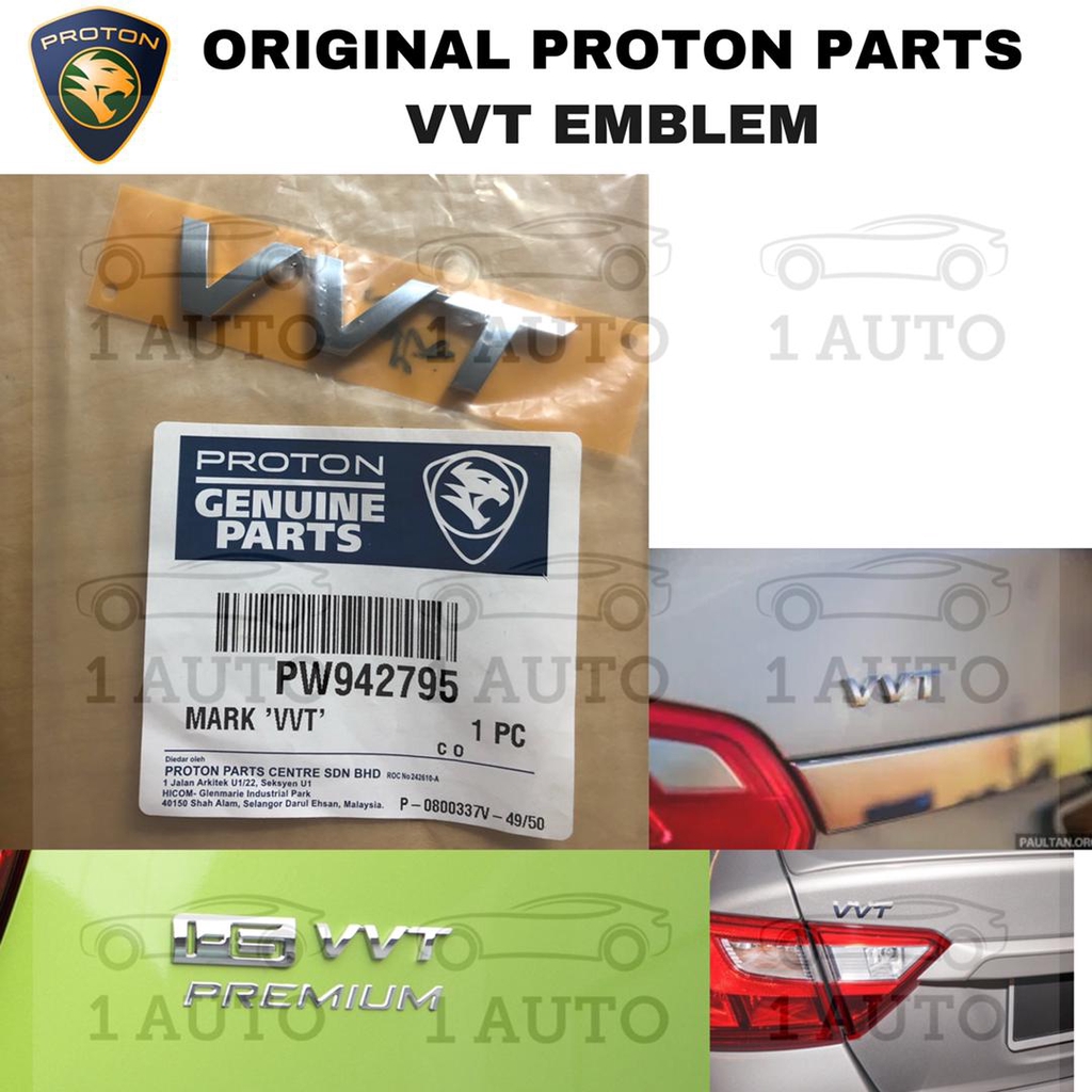 (ORIGINAL PROTON PARTS) VVT MARK EMBLEM IRIZ SAGA VVT PERSONA VVT ...