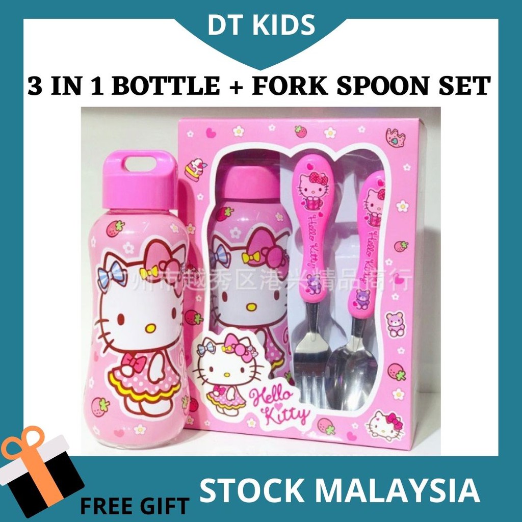 🌟🌟Stock Malaysia🌟🌟Hello Kitty KT 3 in 1 BPA FREE kids bottle & cutlery set fork spoon set ...