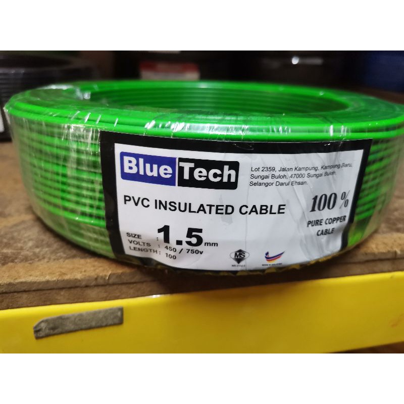 Bluetech 1.5MM Insulated PVC/Pure Copper Cable (SIRIM APPROVAL ...
