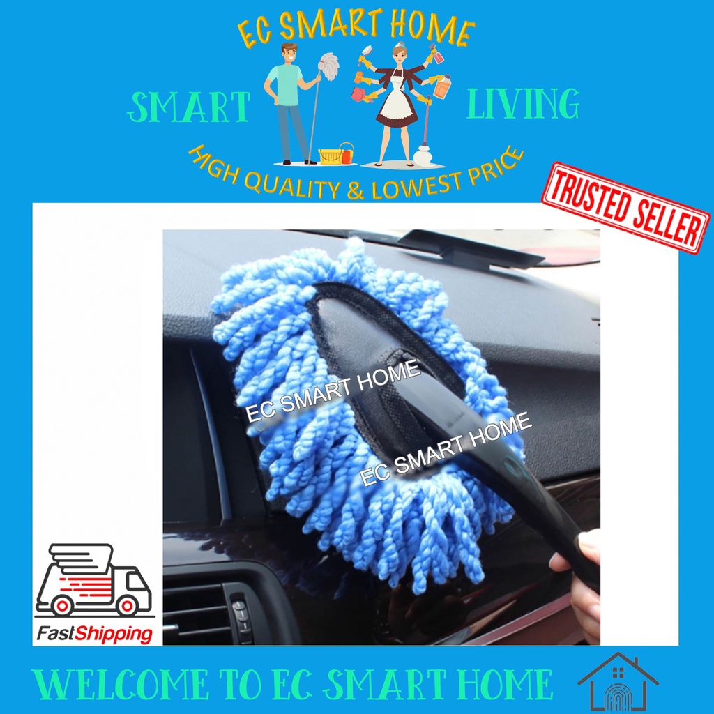 Multipurpose Microfiber Car Duster with Handle Dusting Brush with ...