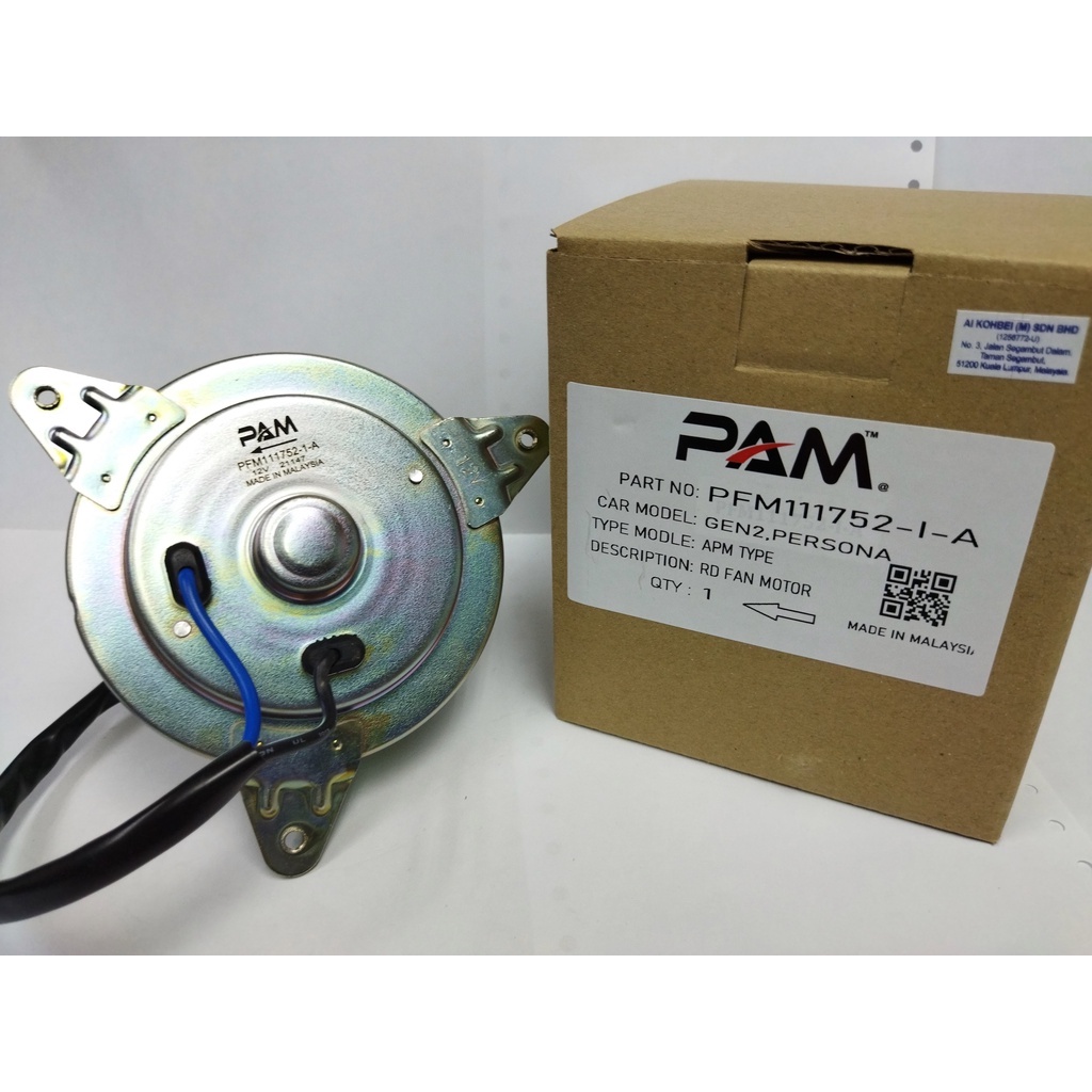 PFM111752-I-A GEN2,PERSONA RD FAN MOTOR MT APM-TYPE MADE IN MALAYSIA ...