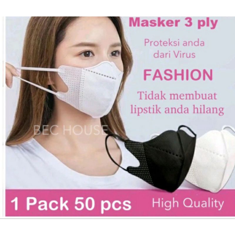 Duckbill Mask 50PCS | Shopee Malaysia