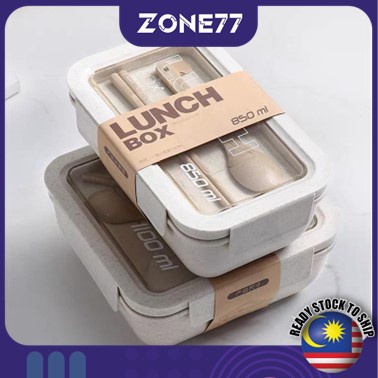 Japanese Eco-friendly Bento Portable Square Round Meal Lunch Box Bekas ...