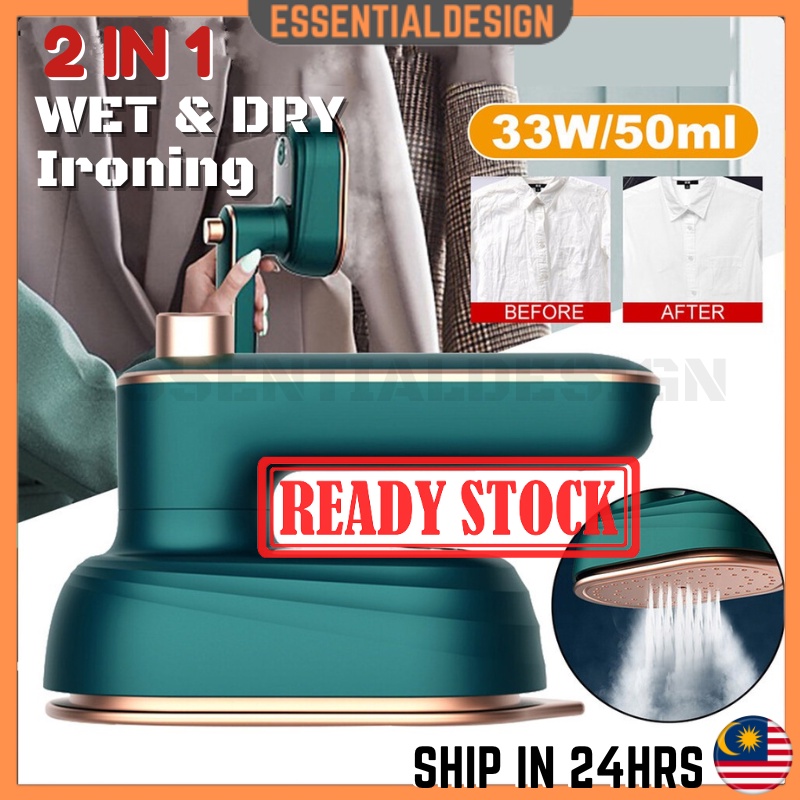 🔥SHIPIN24HS🔥Electric Iron Steamer Seterika Stim Handheld Mini Steam ...