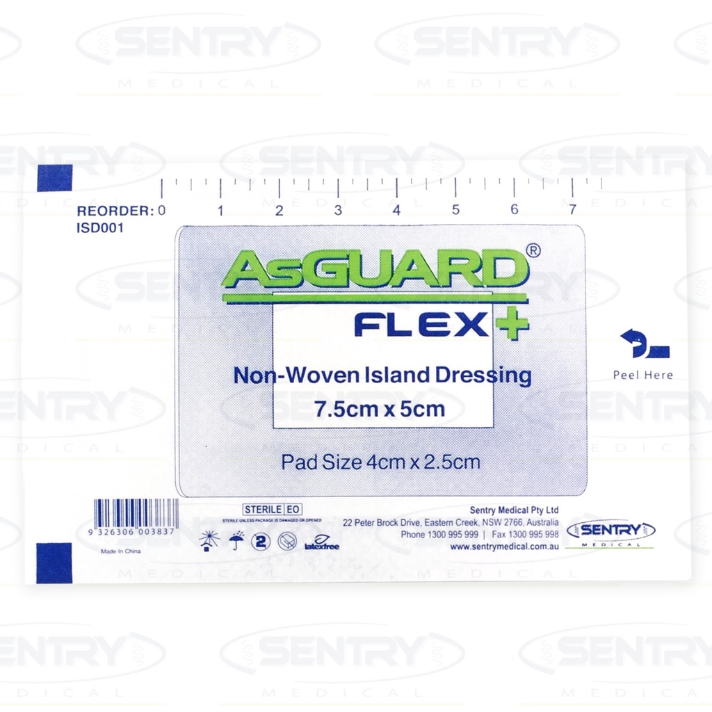 (box) ISLAND WOUND DRESSING AsGUARD FLEX Island non woven island ...
