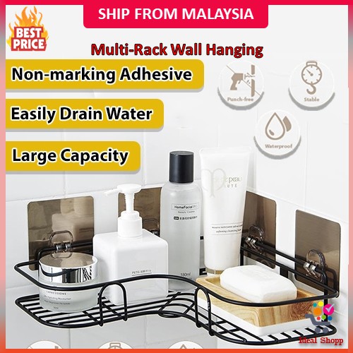 🔥HOT ITEM🔥 Rak Letak Barang Bilik Mandi Multi-Rack Strong Wall Hanging ...