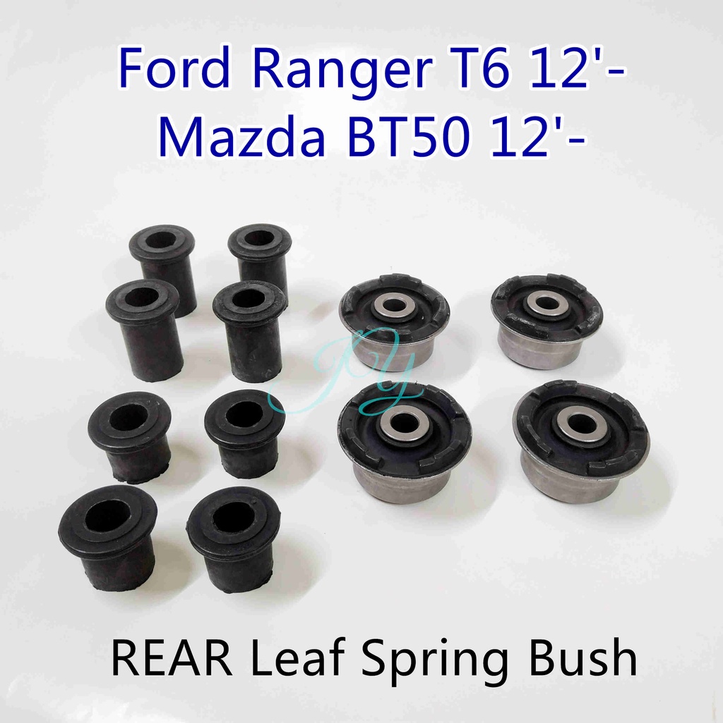 (1PCS) Ford Ranger T6 12'- / Mazda BT50 12'- REAR Leaf Spring Bush IRON ...