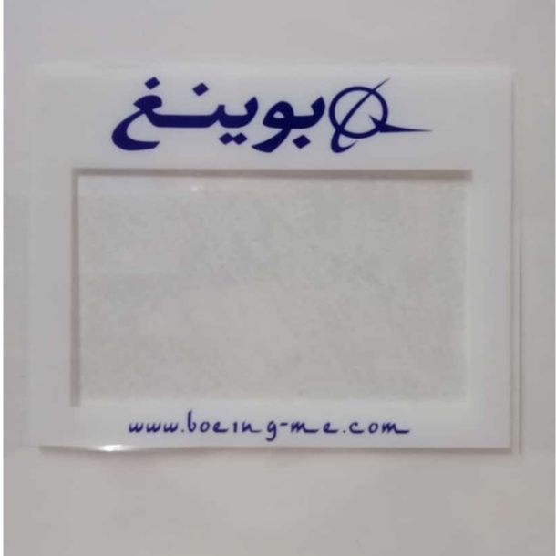 Sticker Roadtax Malaysia Cantik Gebu Kuat Bmw Airlines Aviation Kurus ...