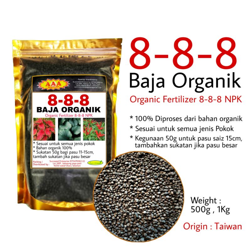 Baja organik/baja kopi / baja subur / organic Fertilizer / 8-8-8 / 500g-1kg/ home / gardening ...