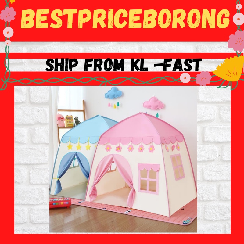 Lovely Princess Prince Castle Play Tent Kids Flower Tent Large Children ...