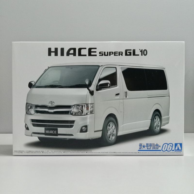 1/24 AOSHIMA Toyota Hiace Super GL10 1:24 Scale | Shopee Malaysia