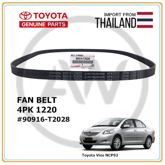 Original Toyota Vios 1.5 NCP93 2007-2012 Fan Belt 4PK 1220 (90916-T2028 ...