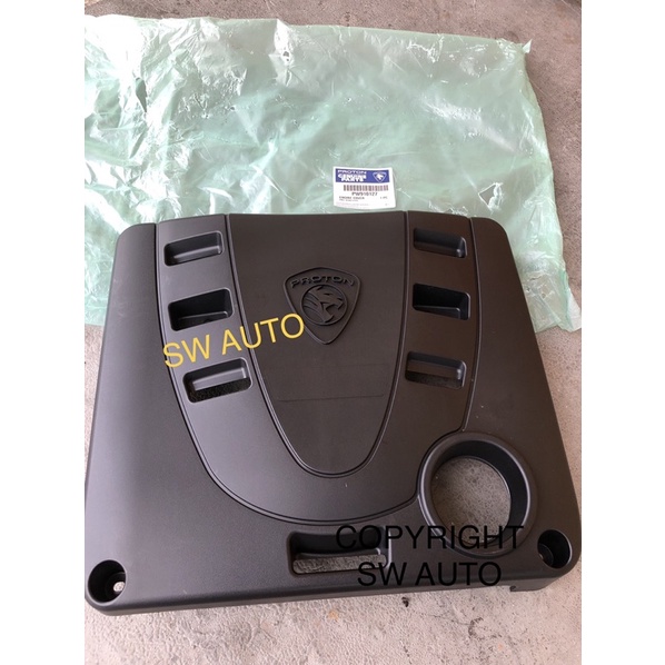 Proton Exora CPS engine cover Original | Shopee Malaysia