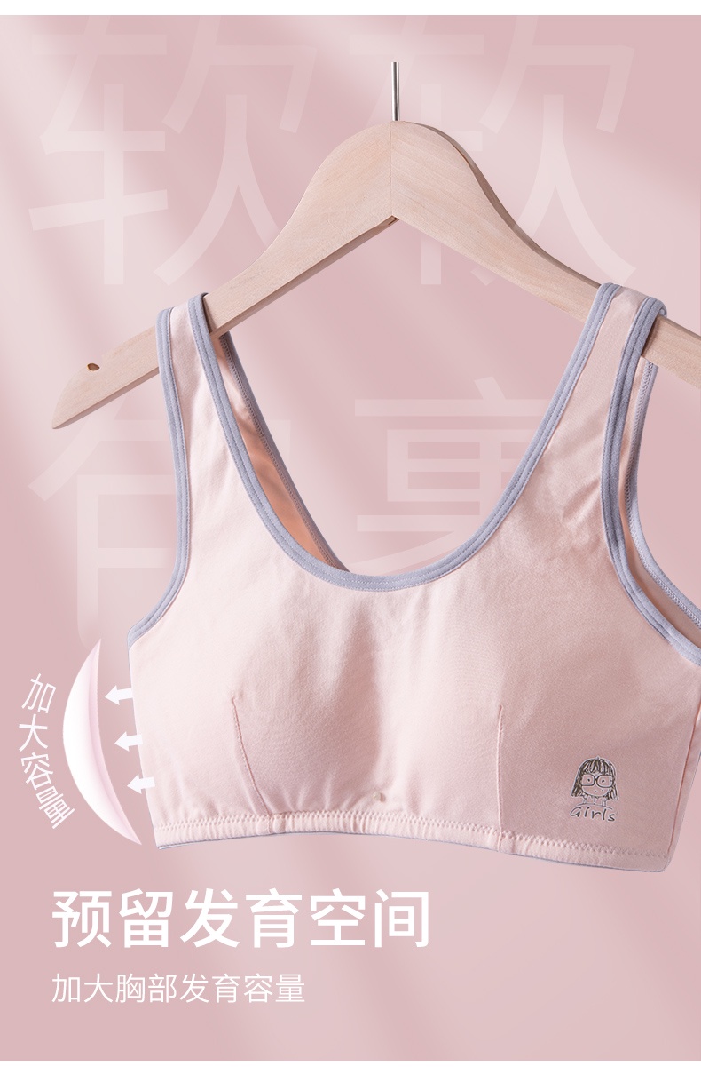 12-18 Years Old Girls Vest Bra Two-Stage Developmental Bra 34-42A Cup ...