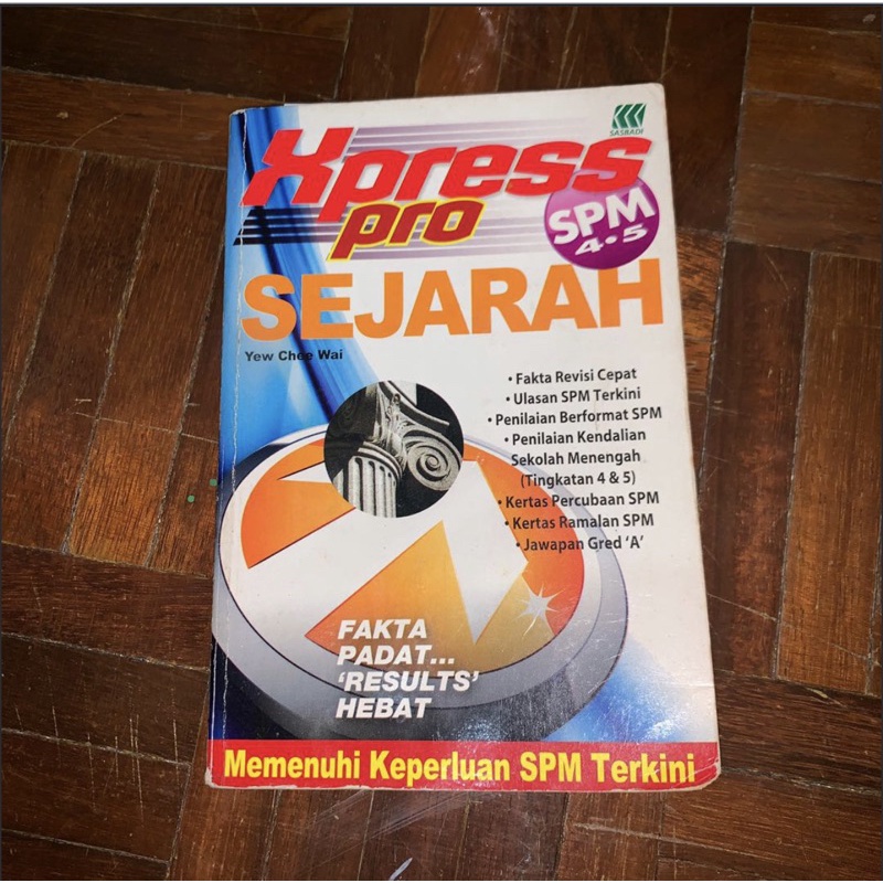 Preloved SPM Xpress Pro Sejarah form 4-5 buku nota note book textbook ...