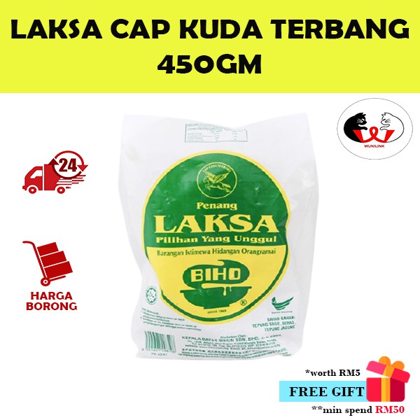Biho Penang Laksa Cap Kuda Terbang/Laksa Cap Kuda Terbang/Laksa Kering ...