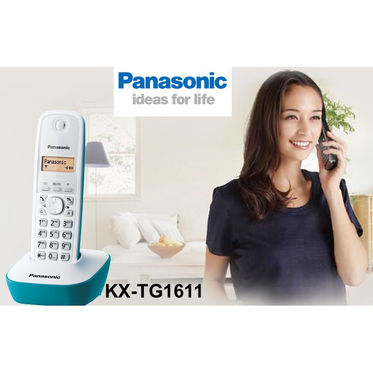Panasonic Digital Cordless Phone KX-TG1611 | Shopee Malaysia