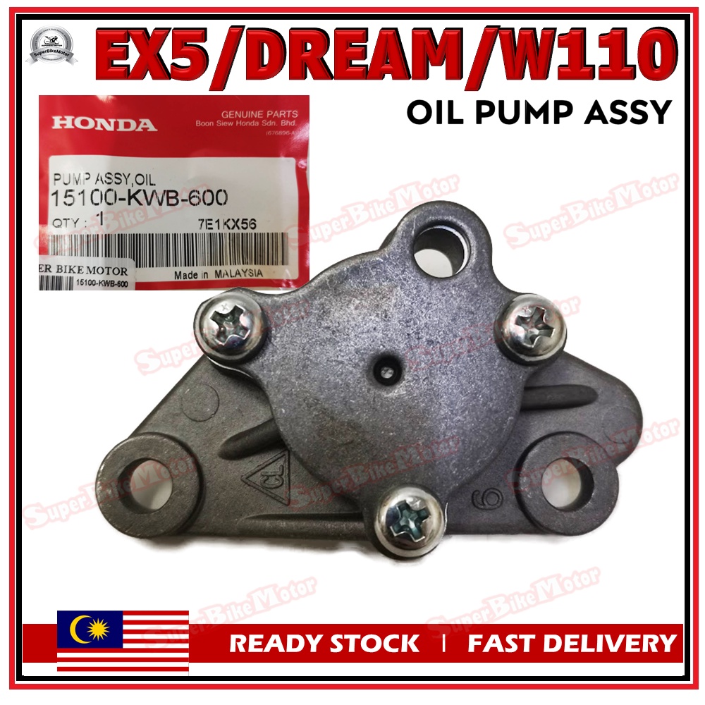 HONDA EX5 / EX5 DREAM / WAVE110 / W110 - 100% Original Honda Oil Pump ...
