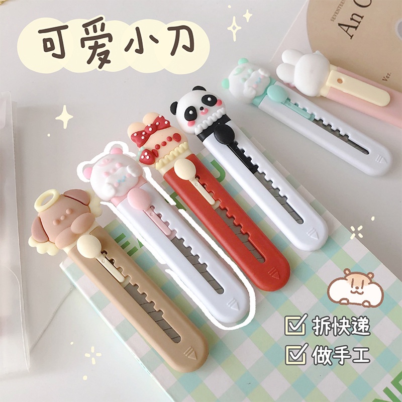 Cute Cartoon Color Matching Art Knife Mini Paper Cutter Student ...