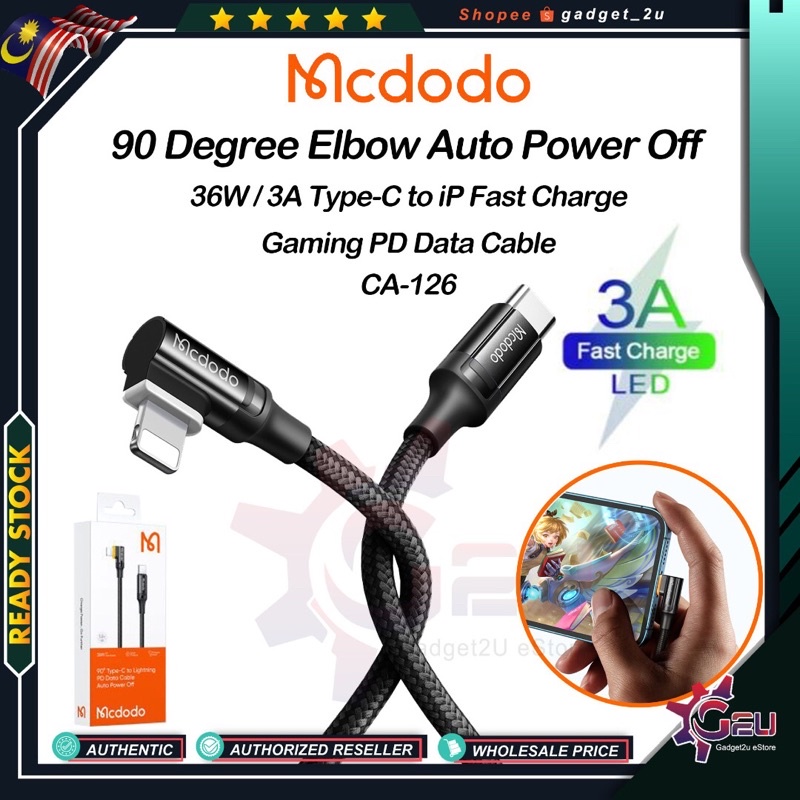 Original Mcdodo CA-1260 36W/3A Type-C to iP Auto Power Off 90 Degree Gaming PD Data Cable (Auto ...