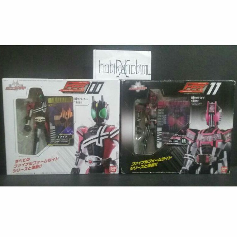 Bandai Final Form Ride Series Kamen Rider Decade FFR 00 Masked Rider ...
